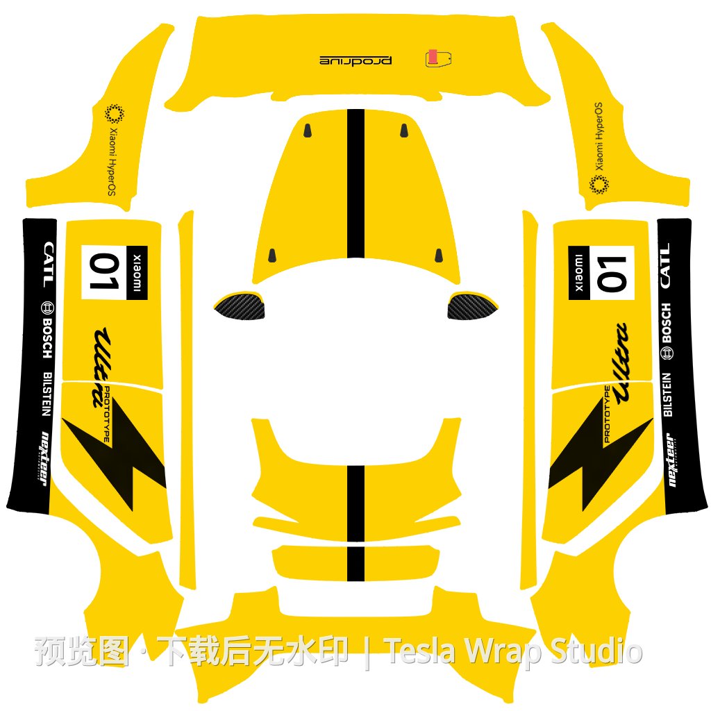 Xiaomi SU7 Ultra Prototype 涂装（黄色） - Model 3 (2024+) Standard & Premium ...